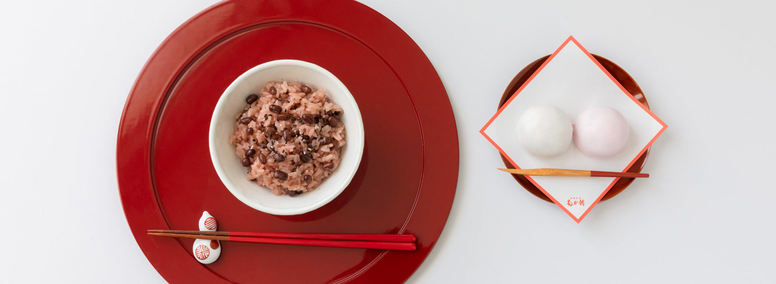 oiwai_pc – むか新 明治25年創業 大阪泉州の和洋菓子店